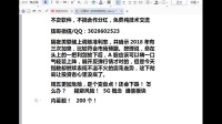 股票江恩角度线的用法精讲