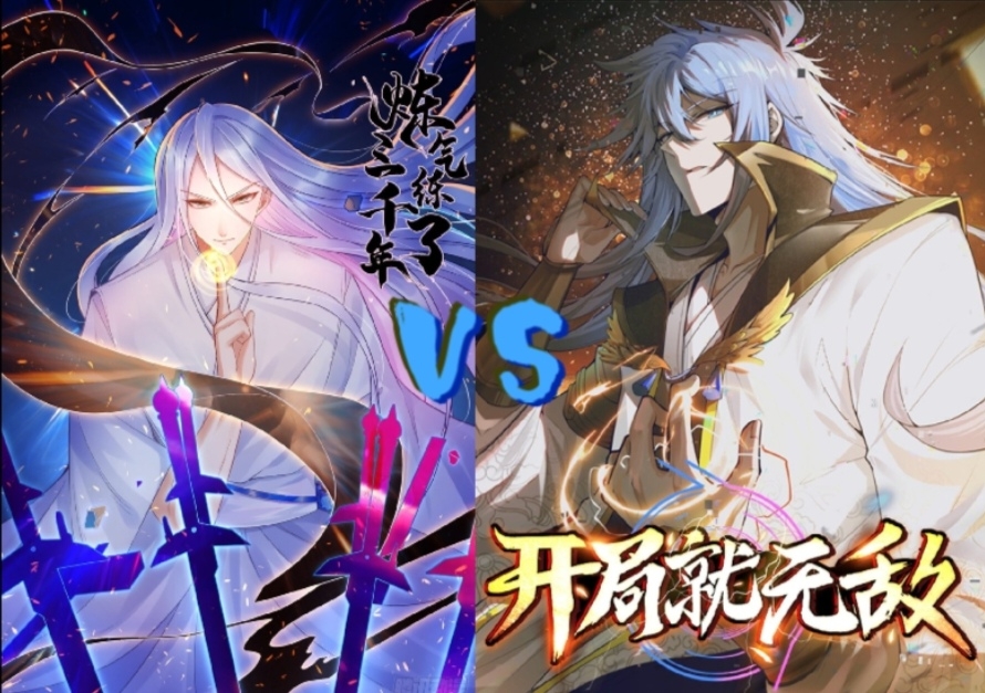 (修仙动态小说数值怪这一块)白秋然[练气练了3000年]VS陈长安[开局就...