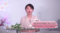 胸闷、心跳加速怎么办?按一按少冲穴,安神助眠,预防心血管疾病