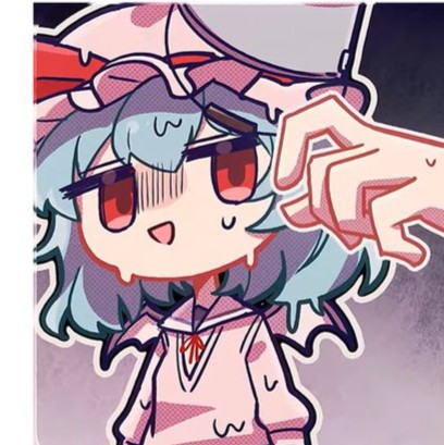 古节 