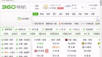 如何打开POS系统
