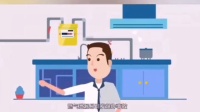 应急管理部:燃气安全常识须知!