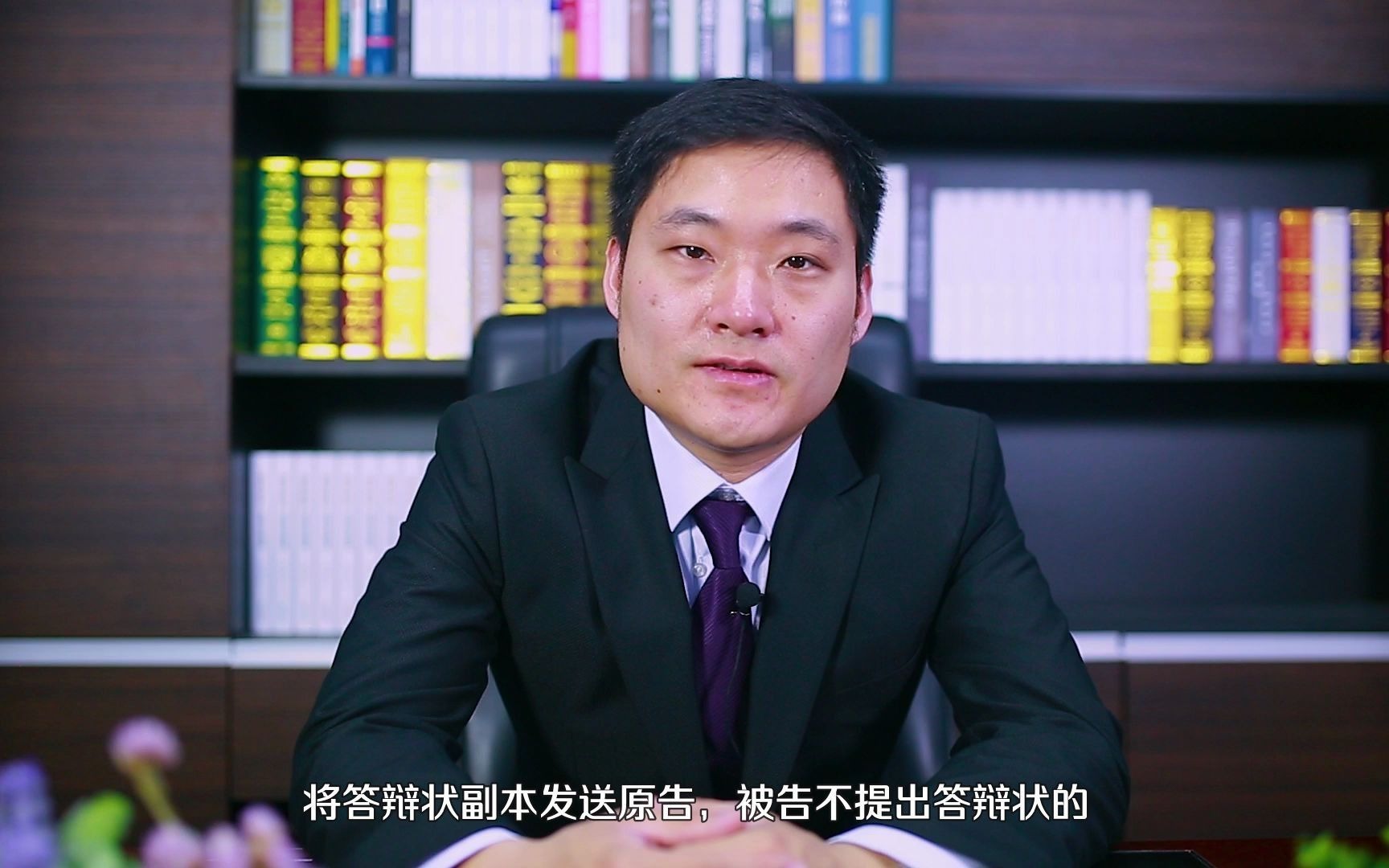 从接到法院起诉书到开庭需要多久