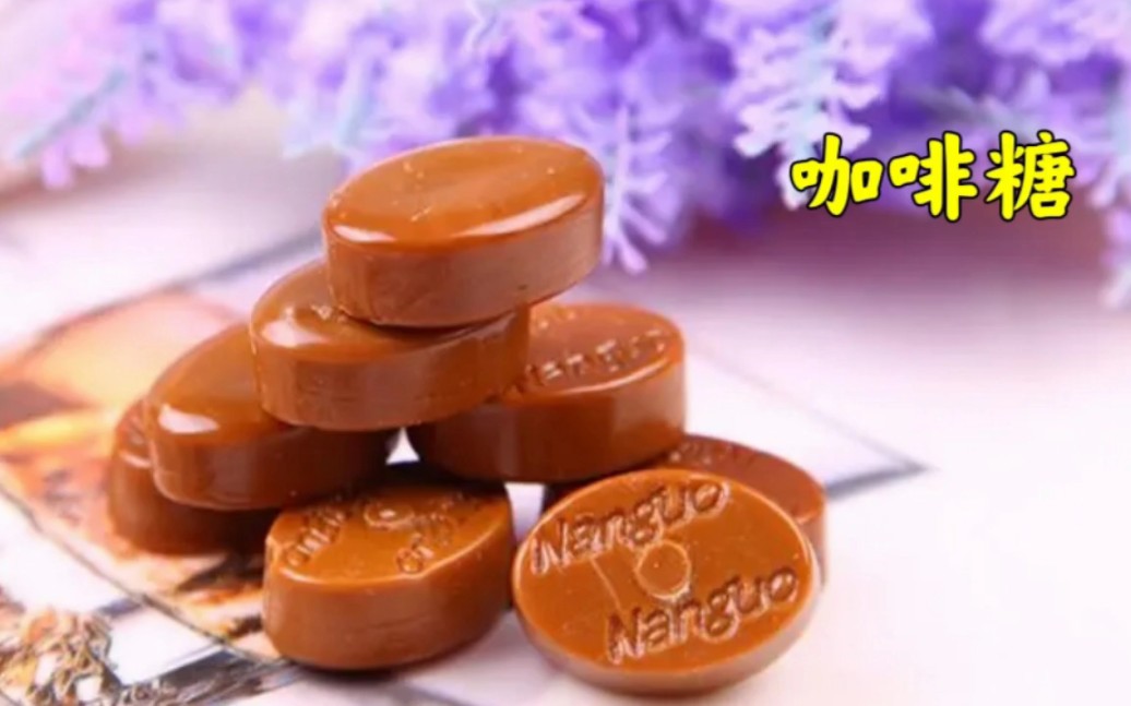 咖啡豆加工到底有多危险?