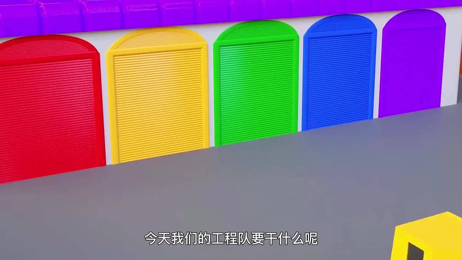 挖掘机和工程车修建花圃,工程车儿童趣味益智动画