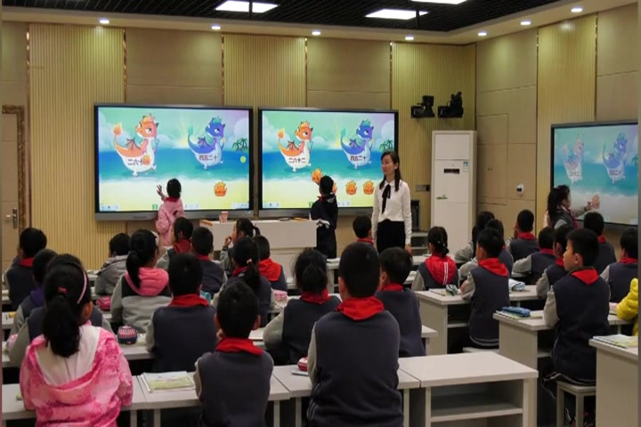 【获奖】苏教版小学二年级数学上册8、复习-袁老师优质课公开课教学...