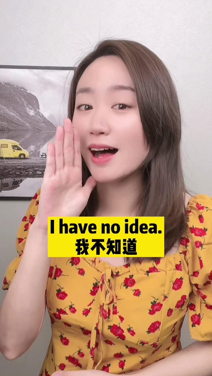 ...创作灵感 #零基础英语 #少儿英语 #亲子英语 #教育成长计划 #日常...