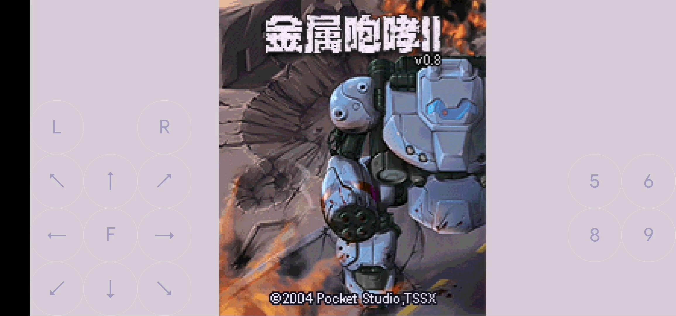 安卓塞班模拟器,《金属咆哮2》中文版试玩