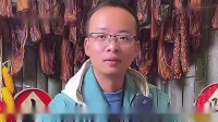 张家界新娘事件后续:男主母亲动气住院,女方离开老家重新开始!
