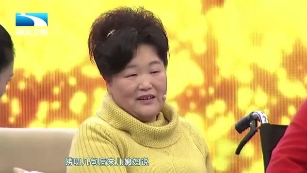 脑残男网上认识了残疾女,最后两人相恋,现场讲述恋爱故事
