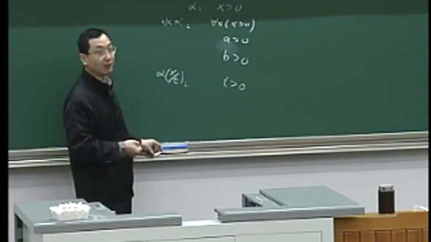 北京大学离散数学国家级精品课:第119讲