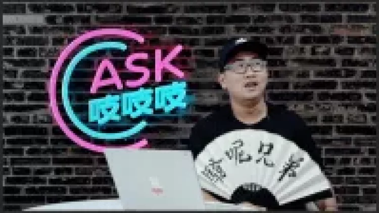 雷克萨斯IS到底那里好? 6.6秒的神车造假水平高!