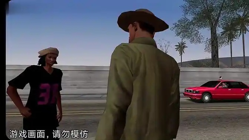 [gtasa手机版]犯罪职业模组抢劫运钞车