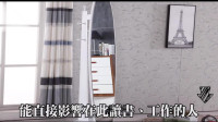 家里如何摆放穿衣镜?