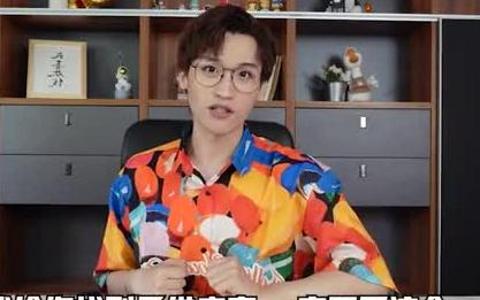 【咖啡制作】5元完美复刻瑞幸网红咖啡!赶紧收藏,做给你对象喝!