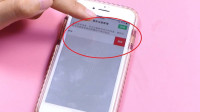 微信一个选项不及时删除,别人不用验证也能登录你的微信