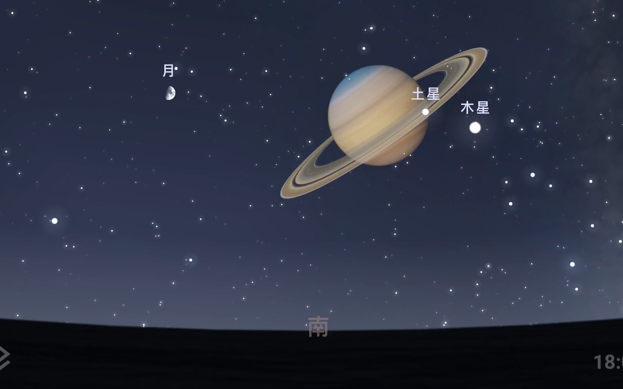 土星在哪里?它是平时肉眼可见的最远行星,12月21日将与木星相合