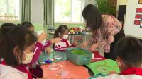 小学三年级项目式学习《课本剧展演——故宫里的神兽们》课堂实录...