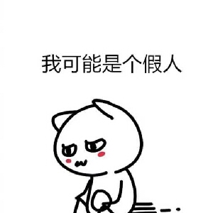 宇沐春風 