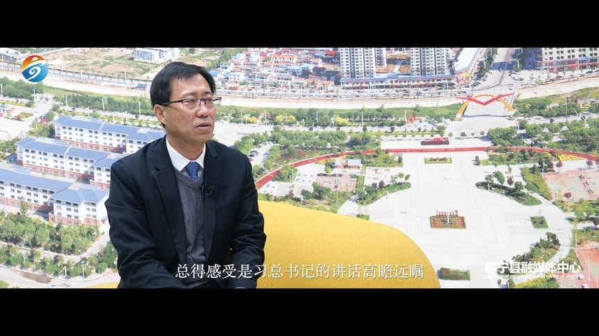 中国作协第十次代表大会代表陈宝全访谈(二
