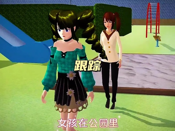 女孩想到了什么? 樱花校园模拟器 樱校 原创动画 学生党