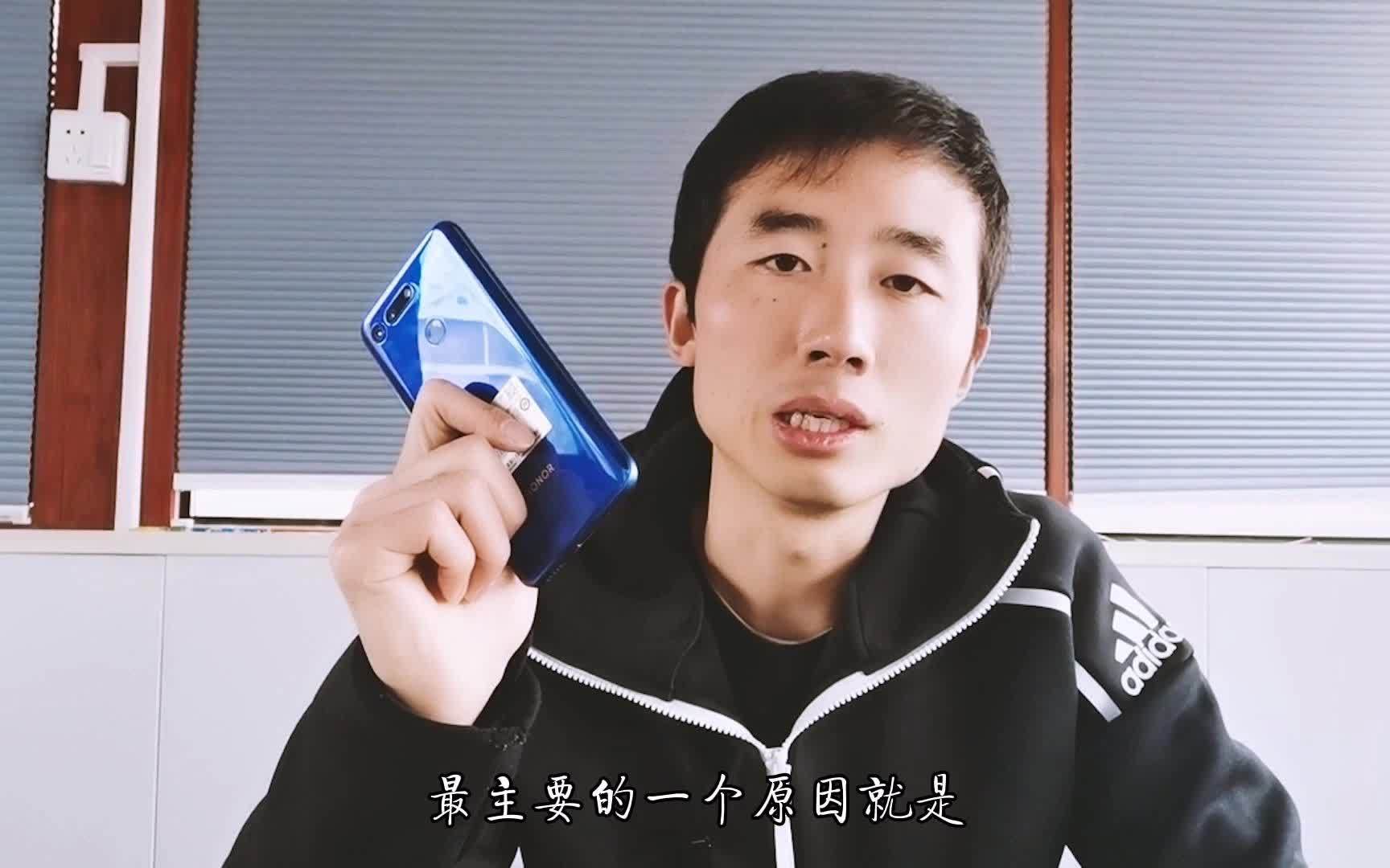 怪不得好多人都用华为手机,原来有个定位功能,手机丢.