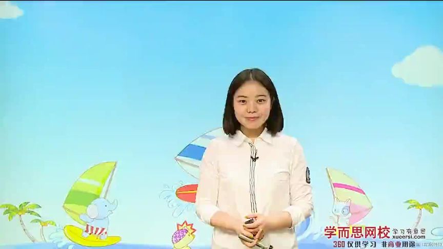 (1)非常“6+1”:现在完成时第1段