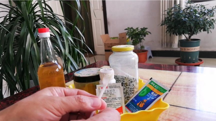 养花施肥打药稀释1000倍,怎么计算?