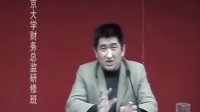 企业纳税筹划经典案例分析11