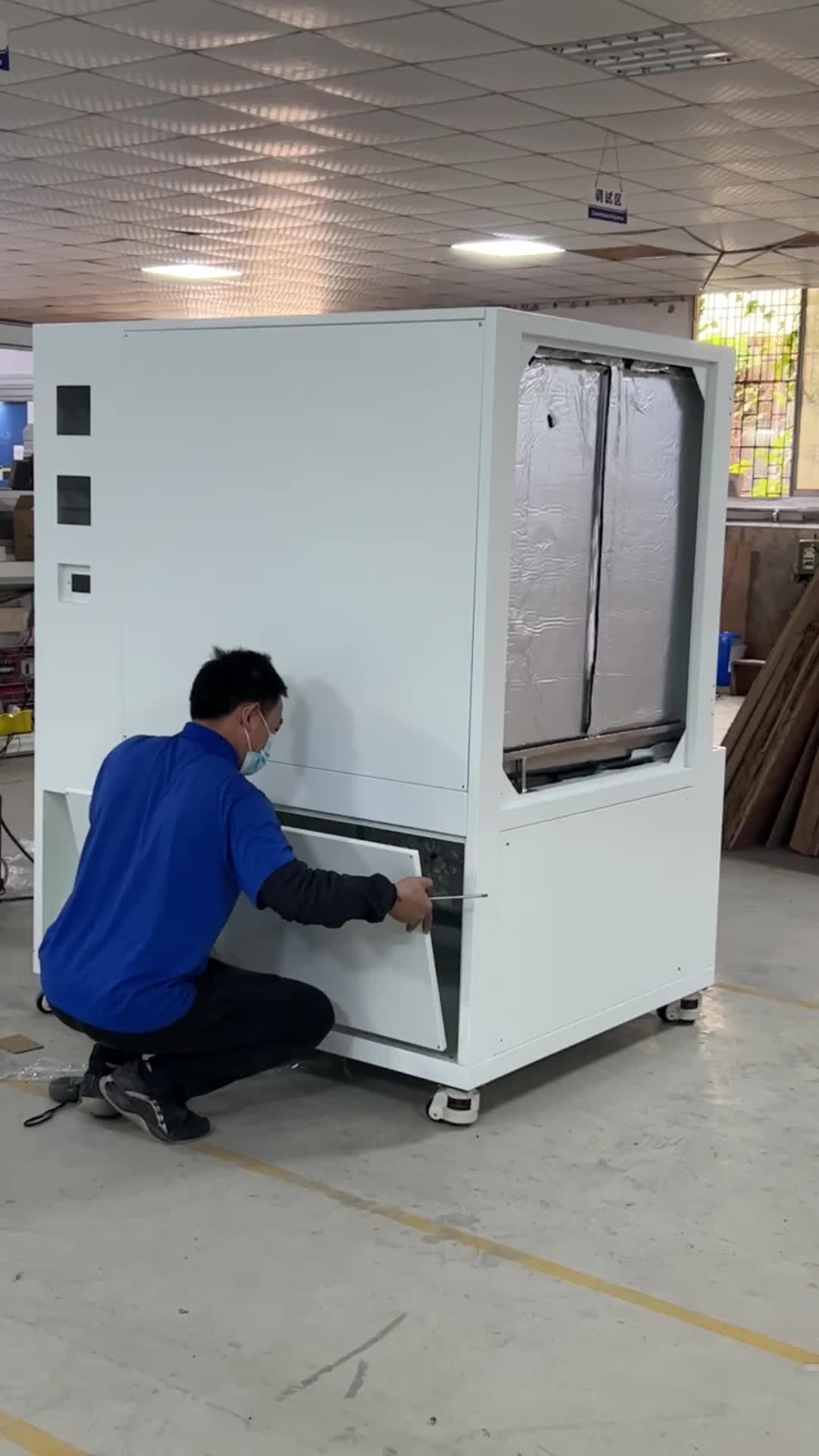 砂尘试验箱出厂之前需要通过第三方计量认证