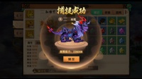 猴子解说:造梦无双讲解本次更新昆仑山城重阳活动时光商店购买天巫...