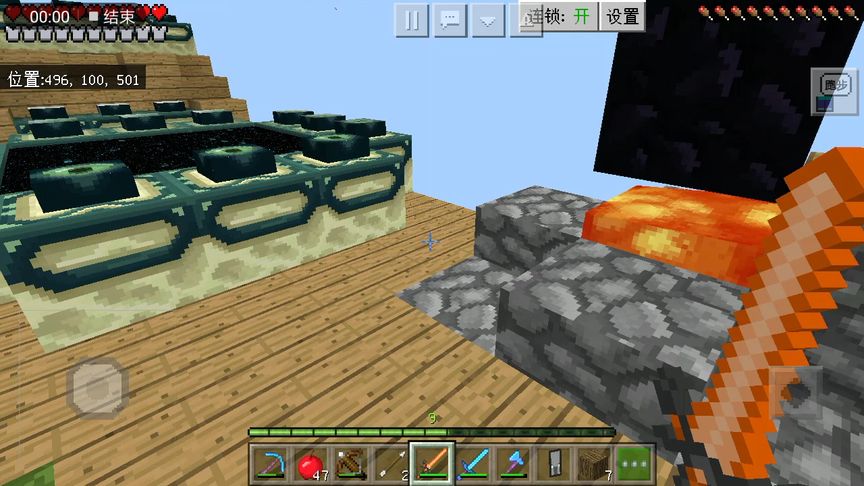 我的世界多模组空岛生存,一抱歉,这是我玩的。之前的存档。