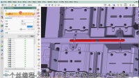   ug建模入门教程 ug新手入门教程 ug新手必看教程-A40-派生曲线_等...