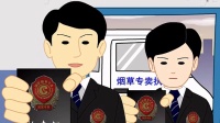 规范行政许可案件