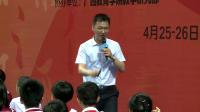 6.小学语文 前沿课堂 4：群文阅读《古诗中的酒》（六年级）