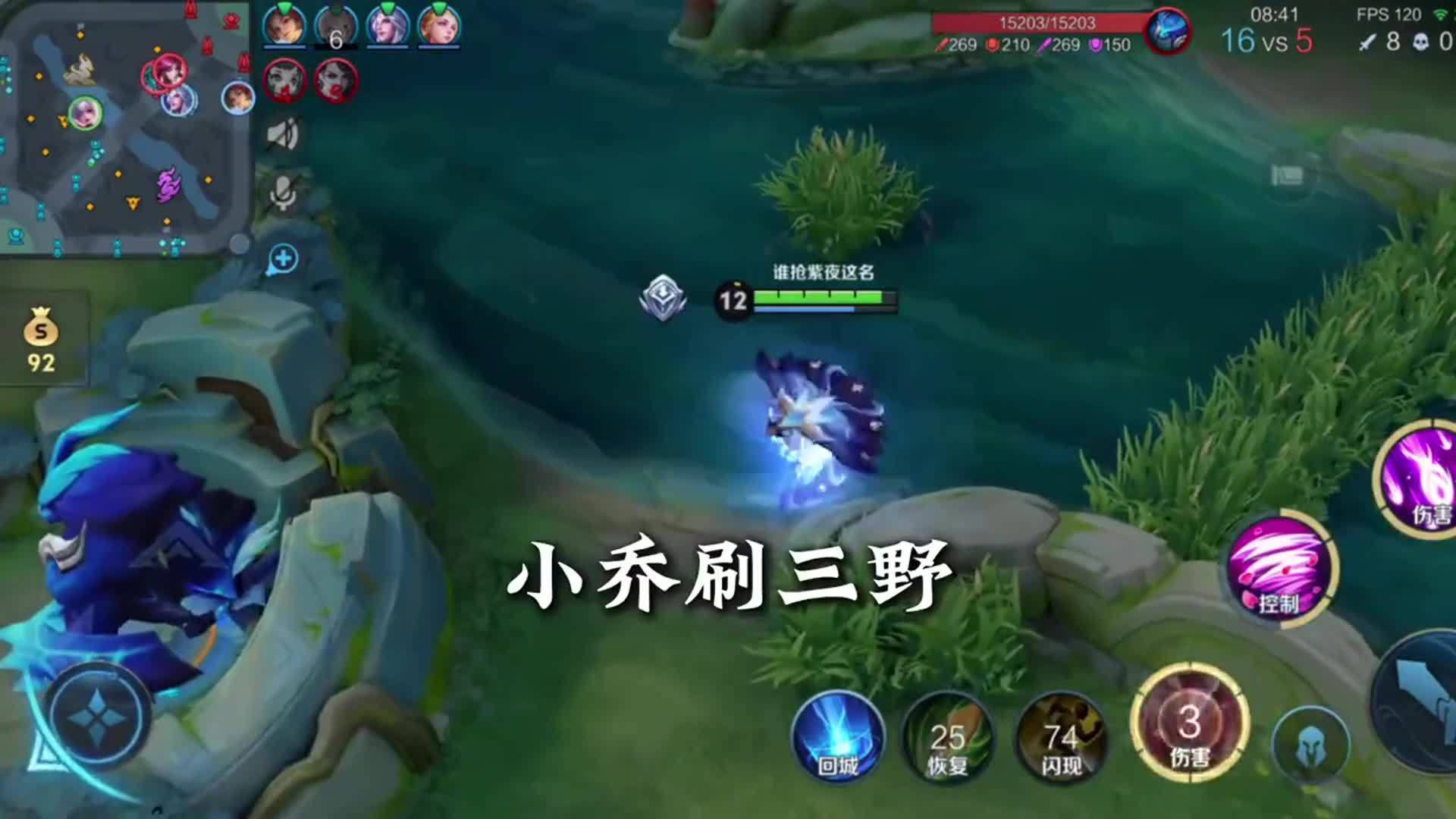 经济是操作的基础