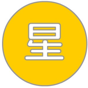 星玄an插件 