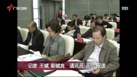 胡春华:发挥基层党组织的领导核心作用 扎实做好村级换届选举各项...