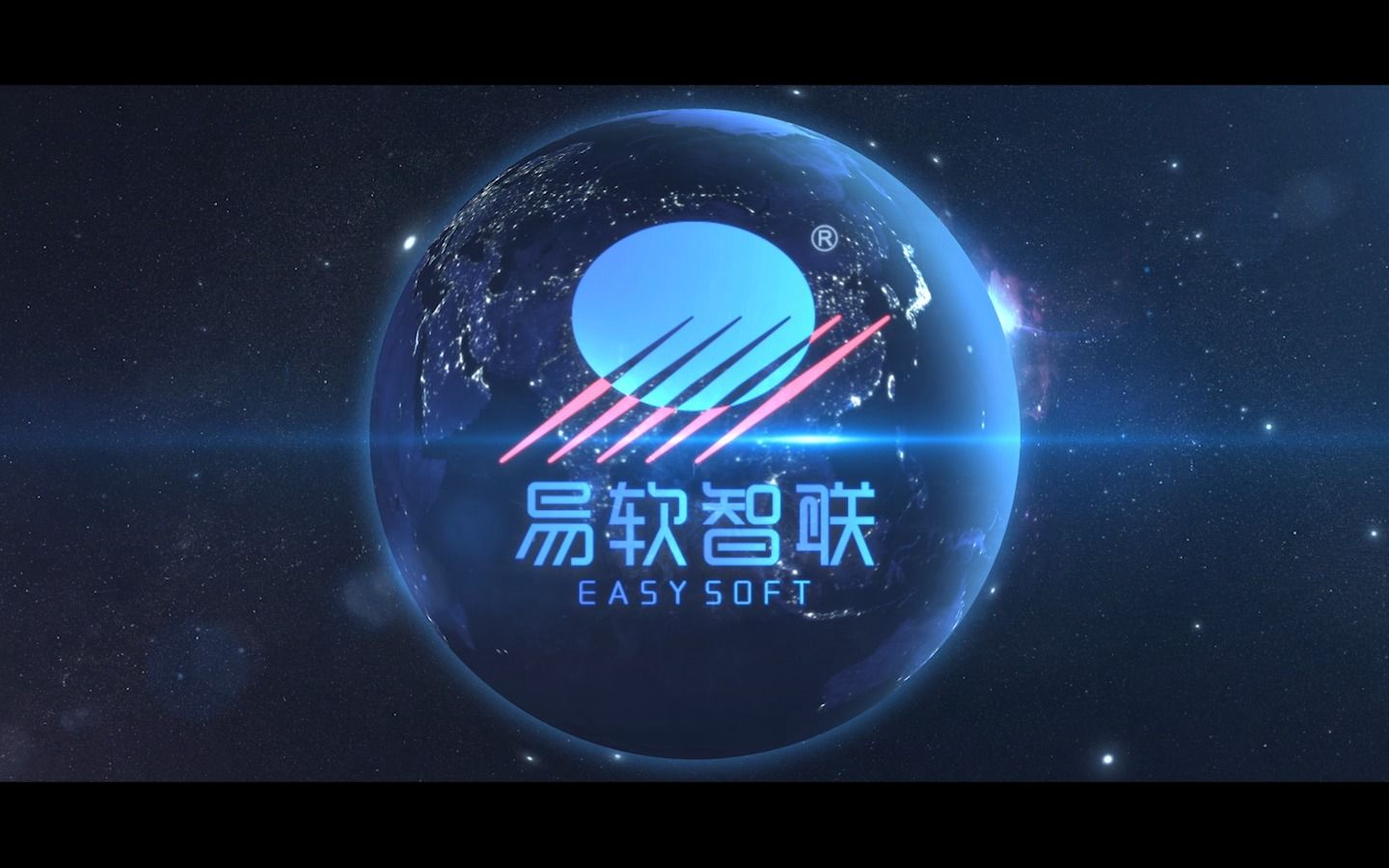 【易软智慧物业软件/企业宣传片】易软智联——中国智慧物业科技...