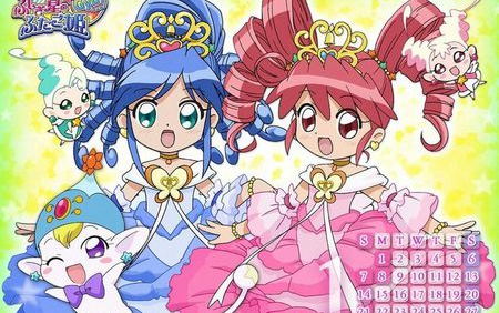 【合集】双子星公主/不可思议星球的双胞胎公主【台配国语】【1-51...