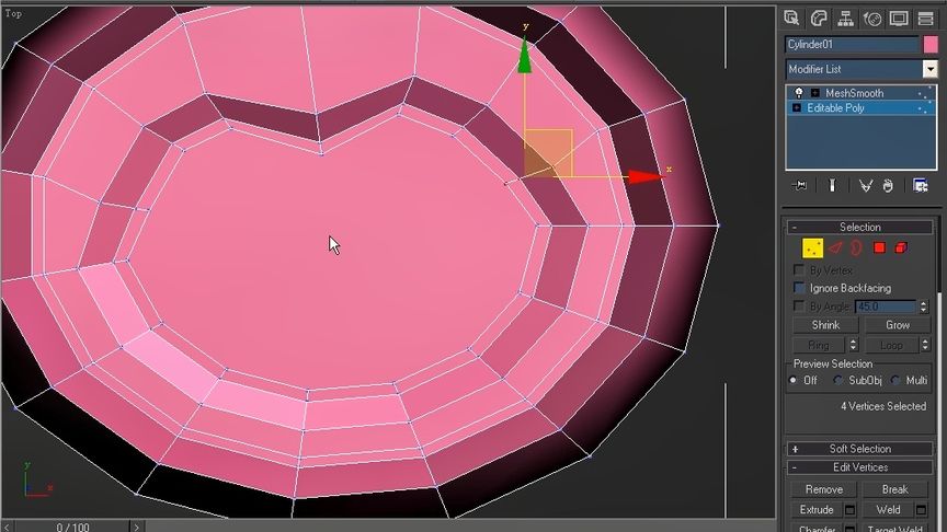 3dmax建模教程002洗手池模型制作