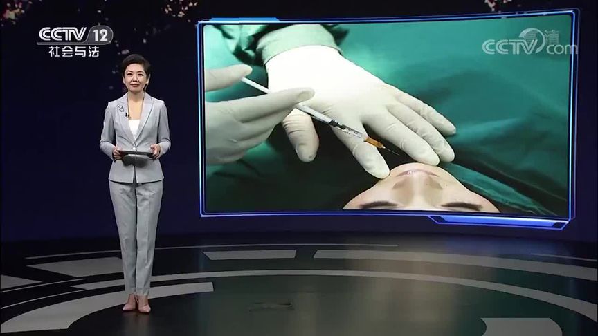 湖南 医美行业乱象丛生 非法医美隐患多