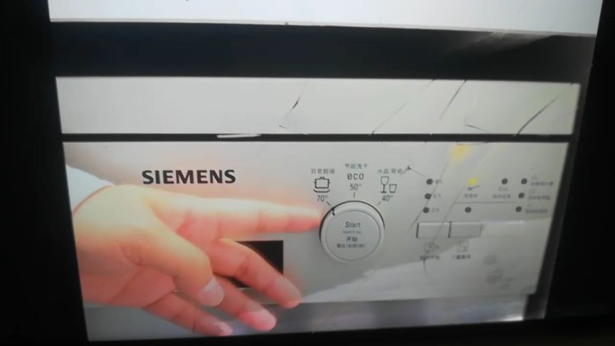 西门子洗碗机说明