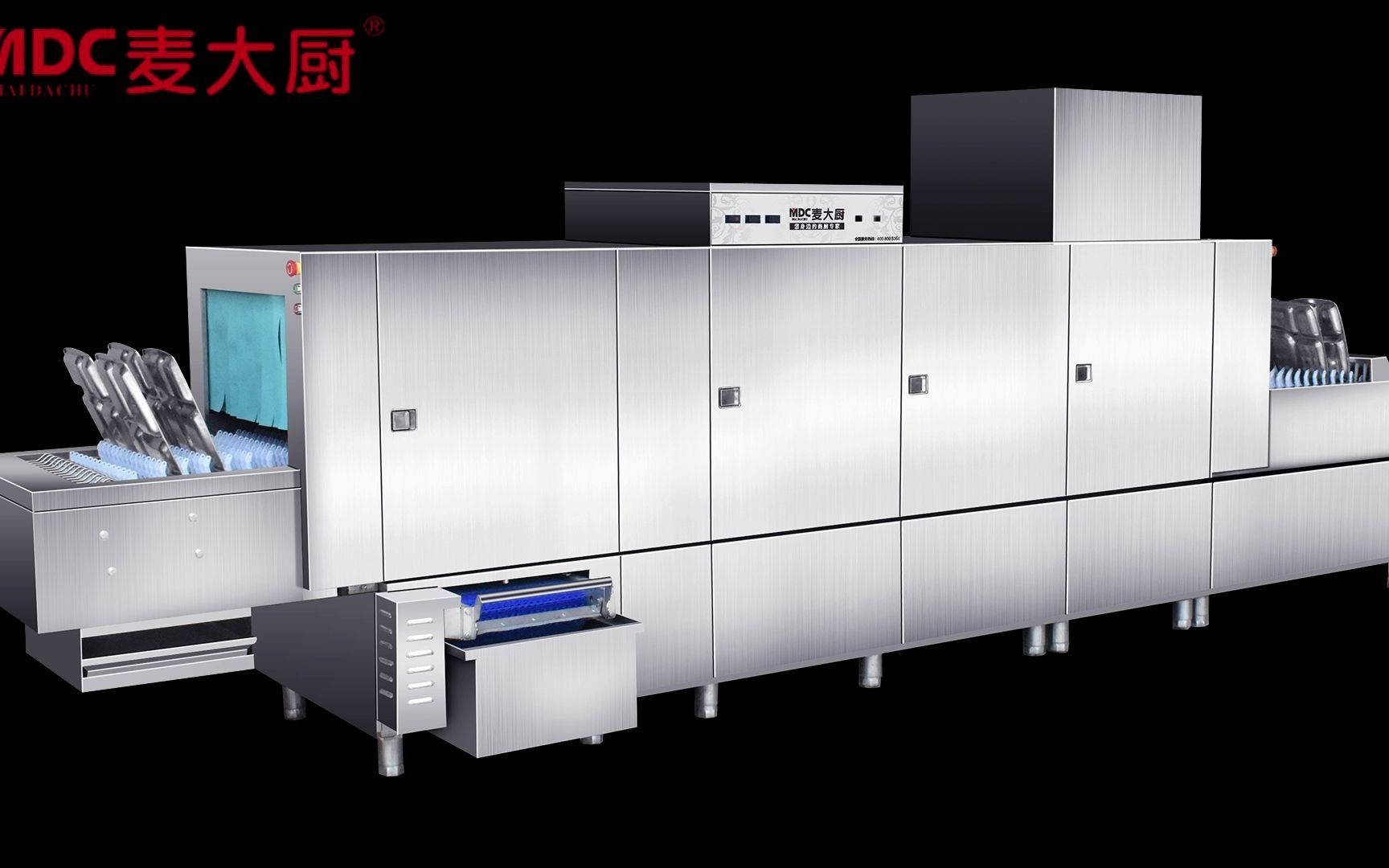 麦大厨长龙洗碗机,多功能全自动的商用洗碗机,3D展示欢迎欣赏