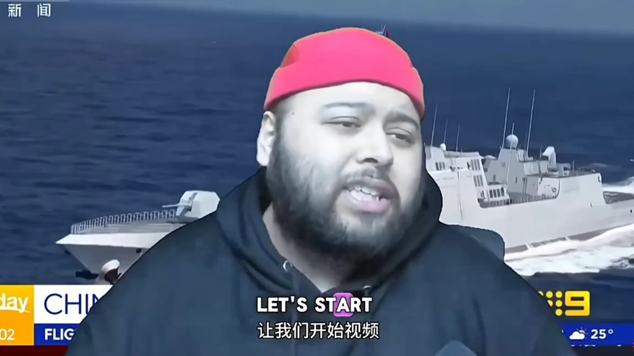 055万吨大驱实弹演习,把土澳吓得嗷嗷叫,毒舌点评