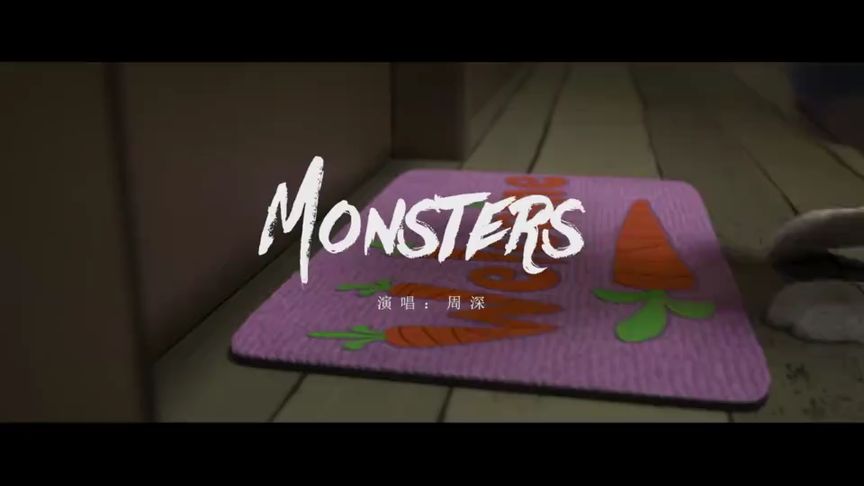 治愈系动画配上周深的《monsterr》,绝了!