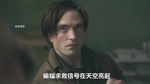 史上最文艺的蝙蝠侠!蝙蝠侠DC影视合集