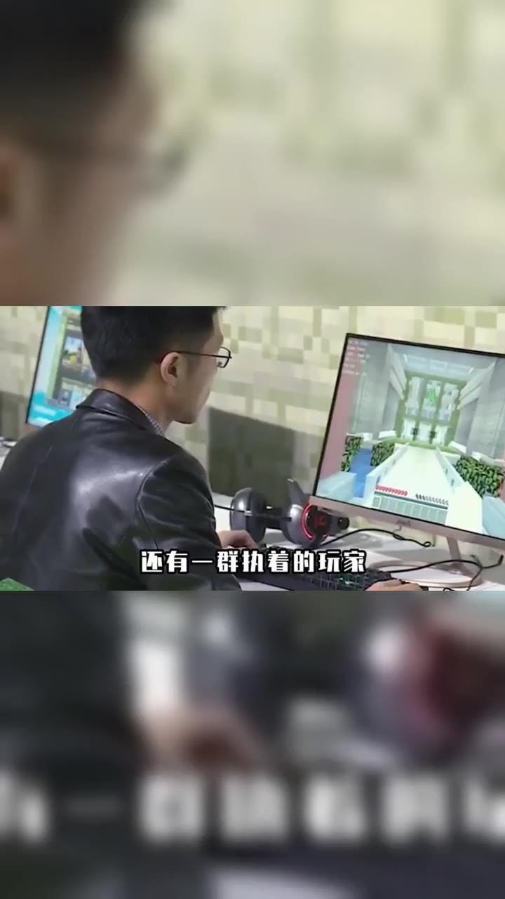 我的世界:为还原曾经的登录界面,181台电脑花费24小时