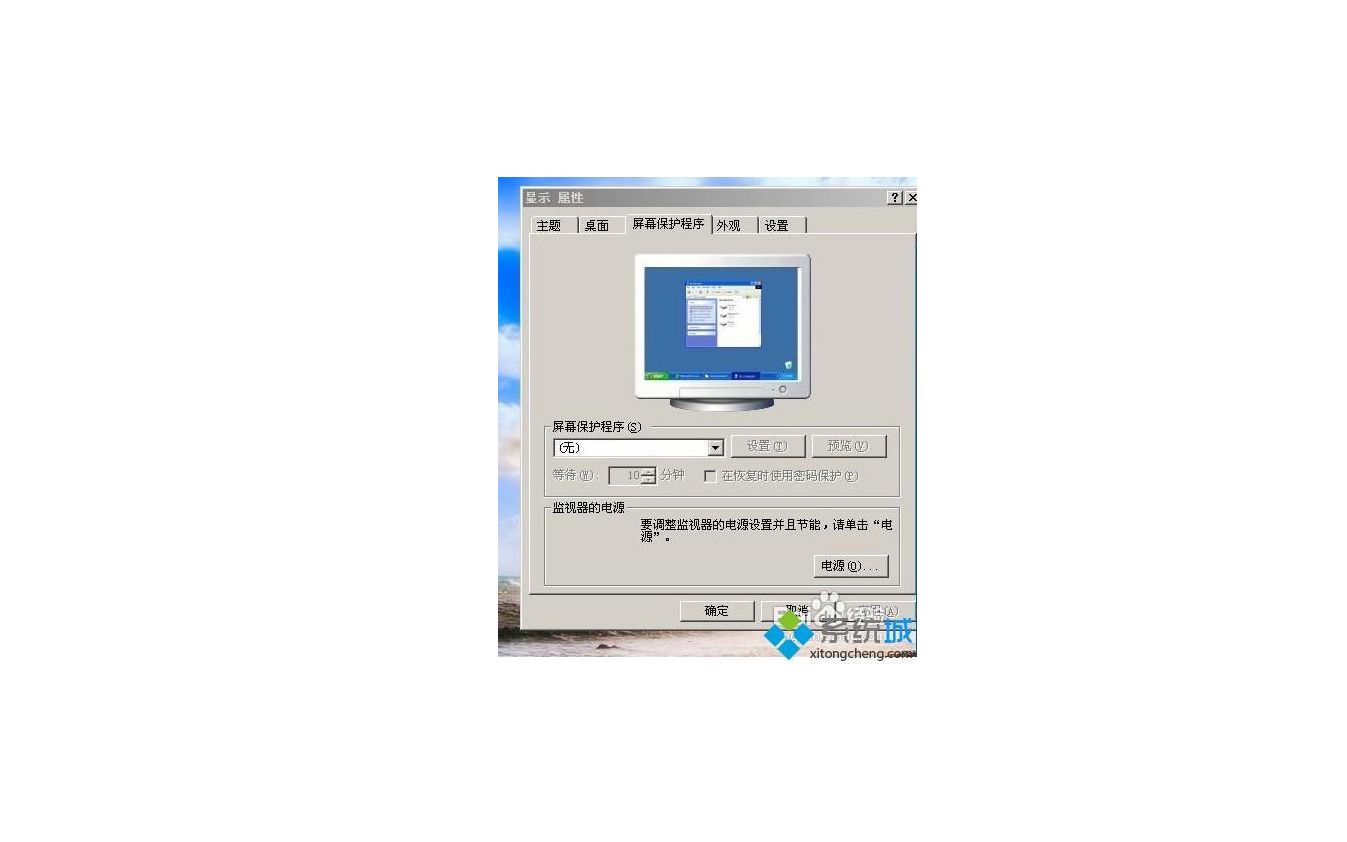 外置声卡ISK UK400 声卡调试教程