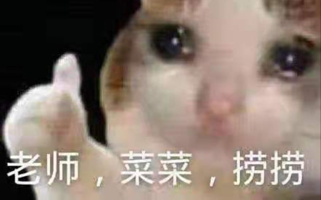 还原性糖含量测定--3,5-二硝基水杨酸比色法 生物化学实验操作【学生...